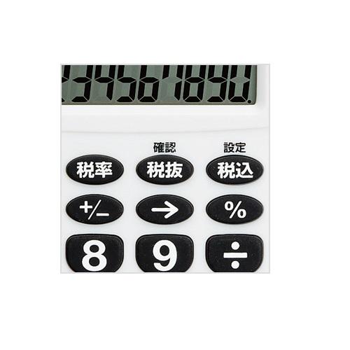 アスカ ビジネス電卓 ポケット C1009W : ケーズデンキ Yahoo!ショップ - 通販 - Yahoo!ショッピング