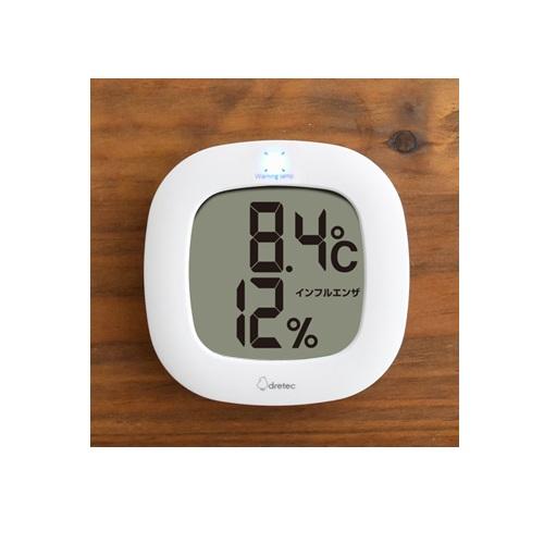 ドリテック dretec（ドリテック） デジタル温湿度計「ルミール」 O-423 WT : ケーズデンキ Yahoo!ショップ - 通販 - Yahoo!ショッピング