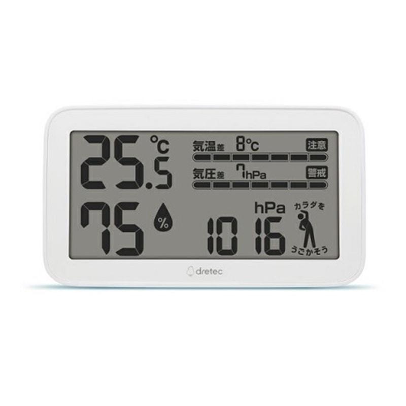 dretec（ドリテック） 気圧がわかる温湿度計 O-707WT : ケーズデンキ Yahoo!ショップ - 通販 - Yahoo!ショッピング