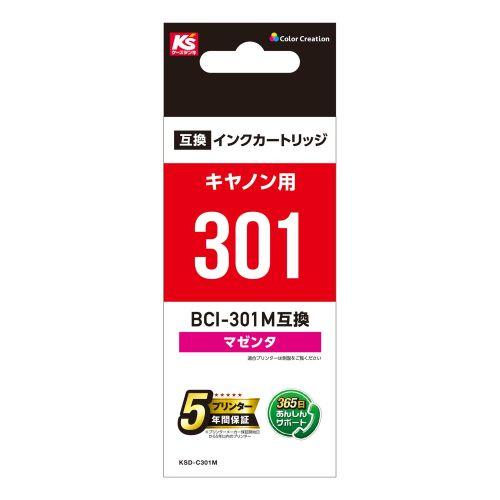 カラークリエーション CANON/BCI-301M/互換/標準容量/染料 KSD-C301M : ケーズデンキ Yahoo!ショップ - 通販 ...