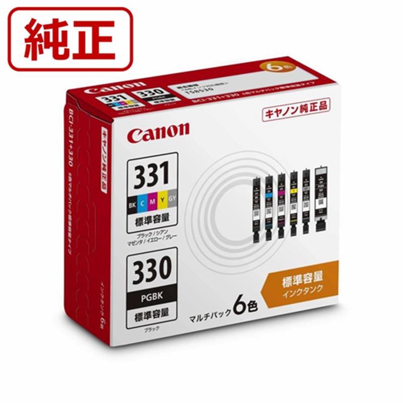 キヤノン Canon（キヤノン） インクカートリッジ 6色マルチパック[標準容量] BCI-331+330/6MP : ケーズデンキ Yahoo!ショップ - 通販 - Yahoo!ショッピング