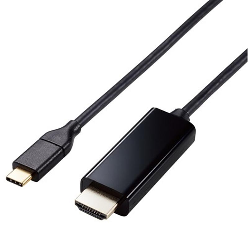ELECOM エレコム 変換ケーブル USB Type-C to HDMI 2m MPA-CHDMI20BK : ケーズデンキ Yahoo!ショップ - 通販 - Yahoo!ショッピング