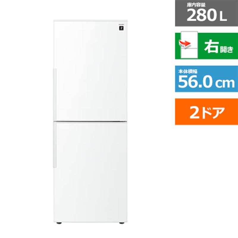 SHARP（シャープ） 2ドア冷蔵庫 SJ-PD28P-W : ケーズデンキ Yahoo!ショップ - 通販 - Yahoo!ショッピング