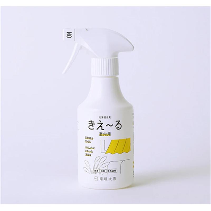 環境大善 きえ〜る 室内用 D-KSN-300 : ケーズデンキ Yahoo!ショップ - 通販 - Yahoo!ショッピング