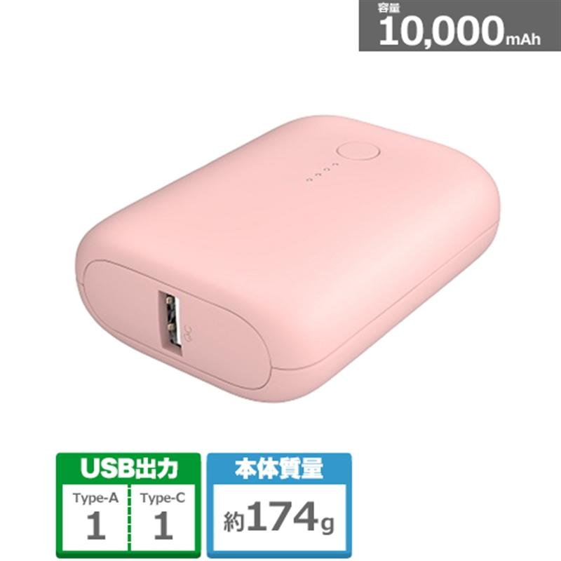 MOTTERU（スマホ、タブレット） MOTTERU（モッテル） モバイルバッテリー MOT-MB10001Z-PK : ケーズデンキ Yahoo!ショップ - 通販 - Yahoo!ショッピング