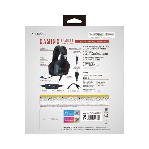 ALLONE（アローン） LED内蔵ゲーミングヘッドセット ALG-GMHSBK : 4580098923741 : ケーズデンキ Yahoo!ショップ - 通販 - Yahoo!ショッピング