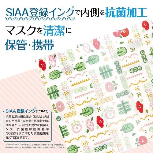 クーザ 銀イオン抗菌加工／Wポケット／北欧1 KZMC-0451 : ケーズデンキ Yahoo!ショップ - 通販 - Yahoo!ショッピング