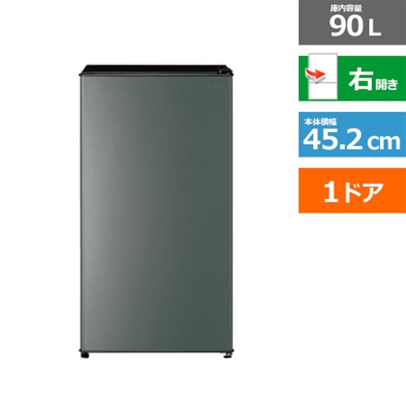 AQUA（アクア） 1ドア冷蔵庫 AQR-9P(DS) : 4582678511867 : ケーズデンキ Yahoo!ショップ - 通販 - Yahoo!ショッピング