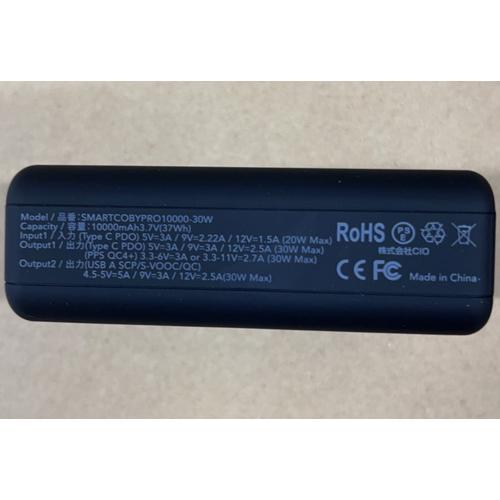 CIO SMARTCOBY Pro 30W SMARTCOBYPRO-30W-BK :4589406028406:ケーズデンキ Yahoo!ショップ - 通販 - Yahoo!ショッピング