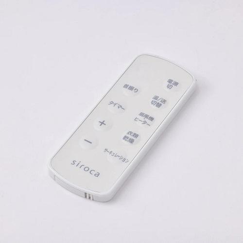 siroca（シロカ） 電気温風機 HOT&COOL サーキュレーター ポカクール SH-CD131 :4589919831920:ケーズデンキ Yahoo!ショップ - 通販 - Yahoo ...