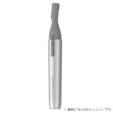 タッチビューティー フェイスシェーバー（シルバー）単4ア×1別売 TB-1658-S : 4589955650127 : ケーズデンキ Yahoo!ショップ - 通販 - Yahoo!ショッピング