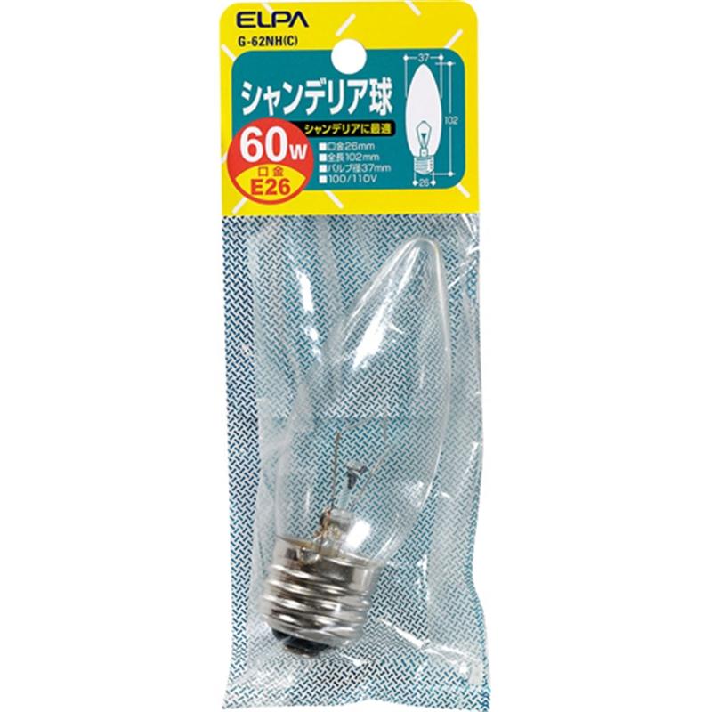ELPA シャンデリア E26 60W G-62NH(C) : ケーズデンキ Yahoo!ショップ - 通販 - Yahoo!ショッピング