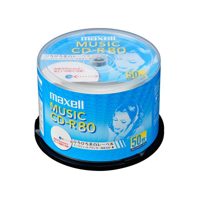 maxell maxell(マクセル) 音楽用CDR CDRA80WP.50P maxell maxell(マクセル) 音楽用CDR CDRA80WP.50P