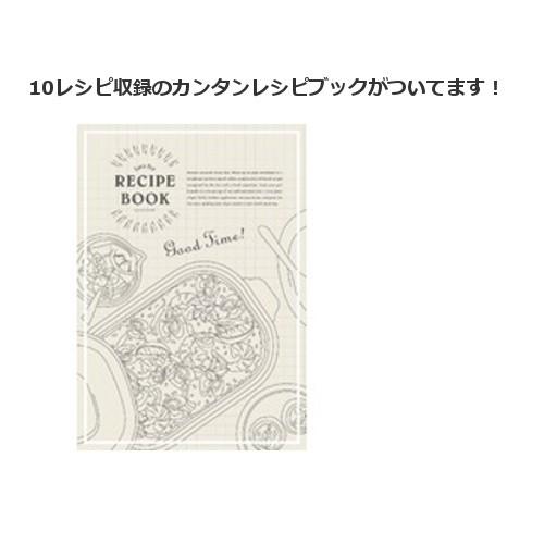 LADONNA LADONNA（ラドンナ） コンパクトホットプレート K-HP1(AW) : ケーズデンキ Yahoo!ショップ - 通販 - Yahoo!ショッピング