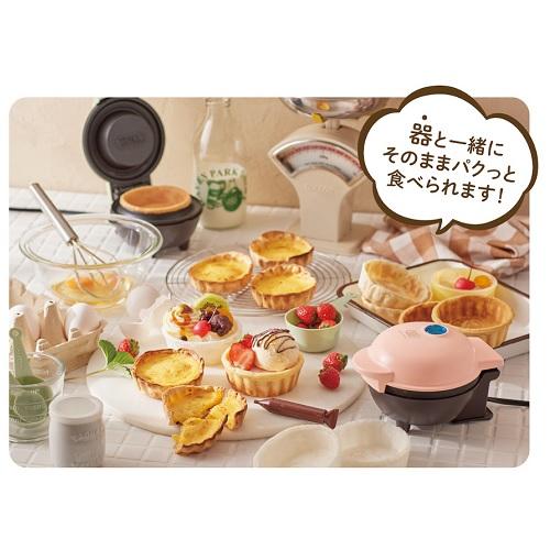 LADONNA（ラドンナ） Toffy 食べられる器メーカー K-TU1-SP : ケーズデンキ Yahoo!ショップ - 通販 - Yahoo!ショッピング