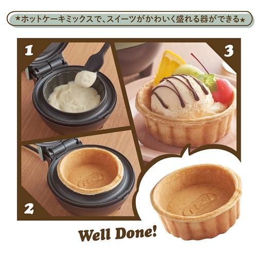 LADONNA（ラドンナ） Toffy 食べられる器メーカー K-TU1-SP : ケーズデンキ Yahoo!ショップ - 通販 - Yahoo!ショッピング