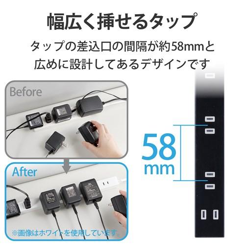 ELECOM エレコム 広々タップ／6個口／2．0m T-NSL-2620BK : ケーズデンキ Yahoo!ショップ - 通販 - Yahoo!ショッピング