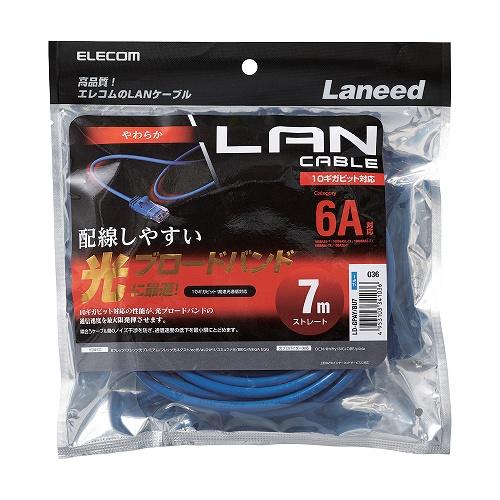 エレコム やわらかLANケーブル／CAT6A／7m LD-GPAY/BU7 :4953103341036:ケーズデンキ Yahoo!ショップ - 通販 - Yahoo!ショッピング