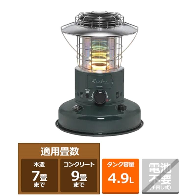 トヨトミ 対流形石油ストーブ RL-2524(G) : 4963505100926 : ケーズデンキ Yahoo!ショップ - 通販 - Yahoo!ショッピング