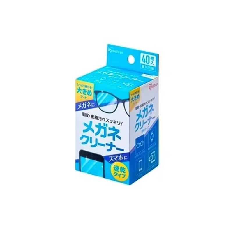 アイリスオーヤマ メガネクリーナー 速乾タイプ MNK-N40 : ケーズデンキ Yahoo!ショップ - 通販 - Yahoo!ショッピング