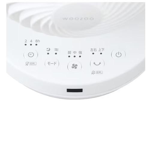 アイリスオーヤマ サーキュレーター KCF-BC151TEC-W : ケーズデンキ Yahoo!ショップ - 通販 - Yahoo!ショッピング