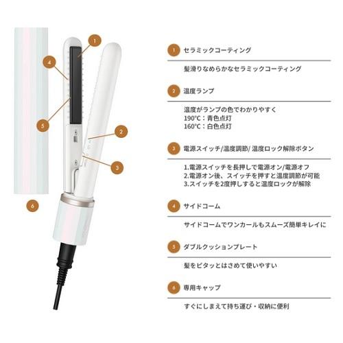 mod's hair（モッズヘア） スタイリッシュ モバイルヘアアイロン（USB給電式） MHS-1343-NB : ケーズデンキ Yahoo!ショップ - 通販 - Yahoo!ショッピング