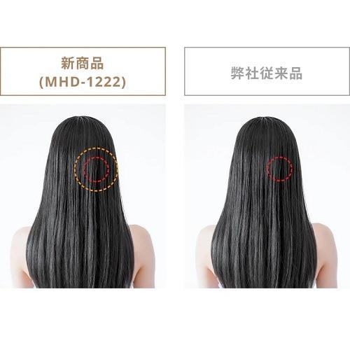 mod's hair（モッズヘア） スタイリッシュ マイナスイオンヘアードライヤー MHD-1222-W : ケーズデンキ Yahoo!ショップ - 通販 - Yahoo!ショッピング