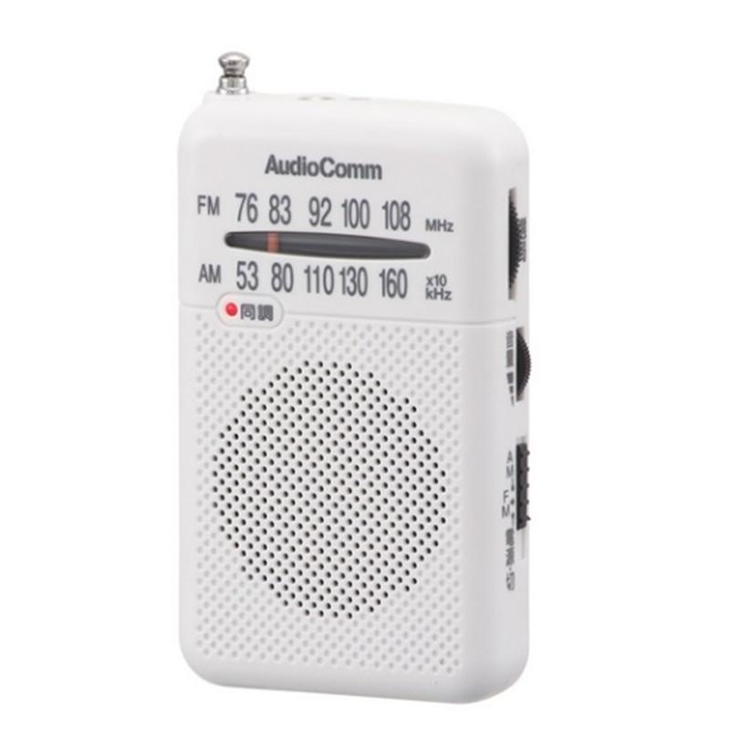 Audio Comm ポケットラジオ RAD371S--PW : ケーズデンキ Yahoo!ショップ - 通販 - Yahoo!ショッピング