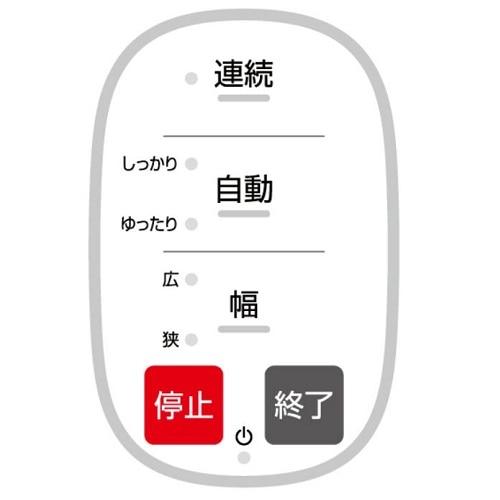 THRIVE（スライヴ） フットマッサージャー（もみギア） MD-6115 : ケーズデンキ Yahoo!ショップ - 通販 - Yahoo!ショッピング