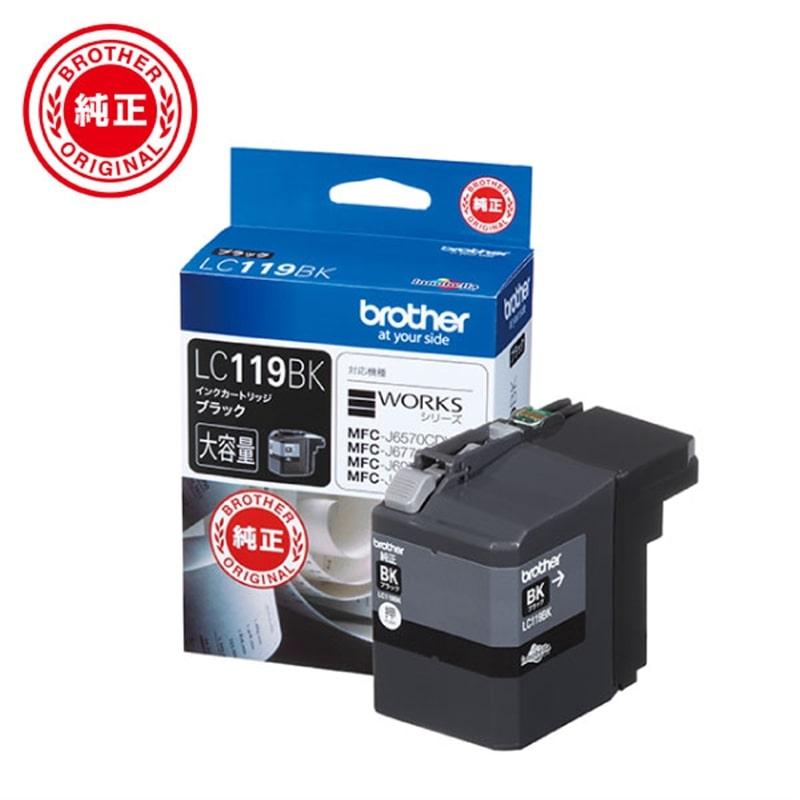 ブラザー工業 brother（ブラザー） インクカートリッジ LC119BK : ケーズデンキ Yahoo!ショップ - 通販 - Yahoo!ショッピング