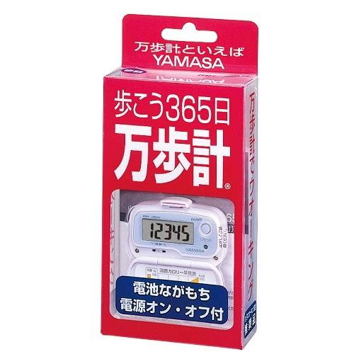 山佐時計計器 万歩計 MK-365-LS : 4979881583611 : ケーズデンキ Yahoo!ショップ - 通販 - Yahoo!ショッピング