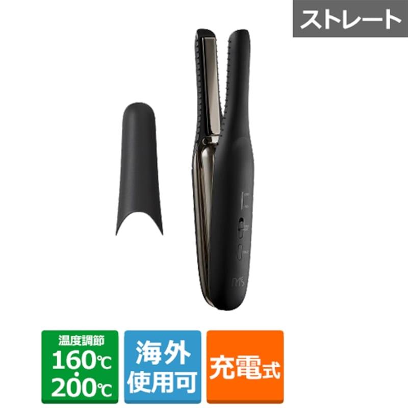 小泉 コードレスストレートヘアアイロン（USB充電式） KMC-8320-K : ケーズデンキ Yahoo!ショップ - 通販 - Yahoo!ショッピング