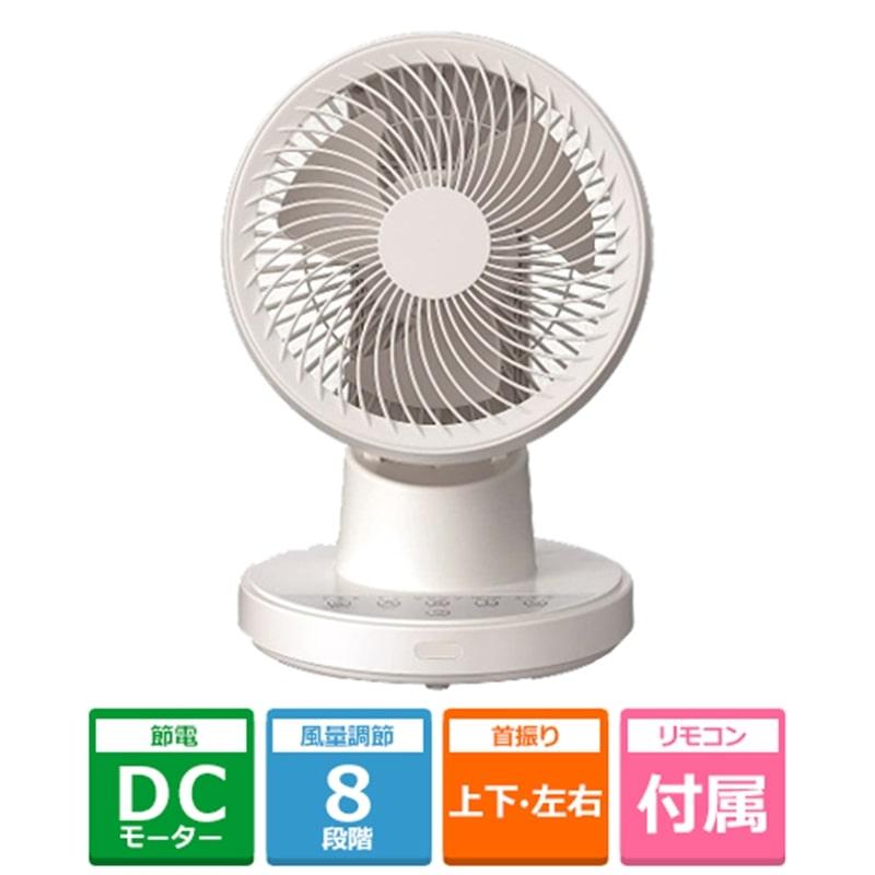 小泉 サーキュレーター KCF-1552/W : ケーズデンキ Yahoo!ショップ - 通販 - Yahoo!ショッピング