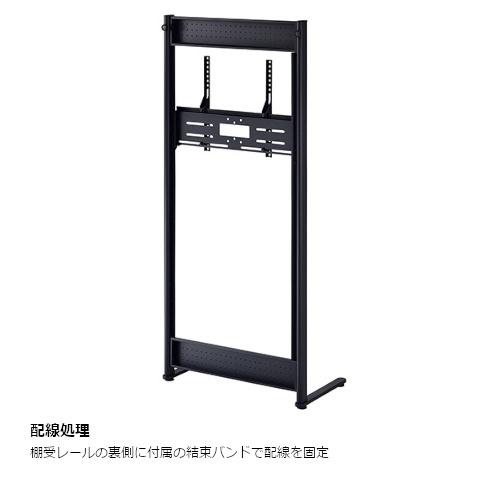ハヤミ工産 〜65V型対応ディスプレイスタンド PU-467B : ケーズデンキ Yahoo!ショップ - 通販 - Yahoo!ショッピング