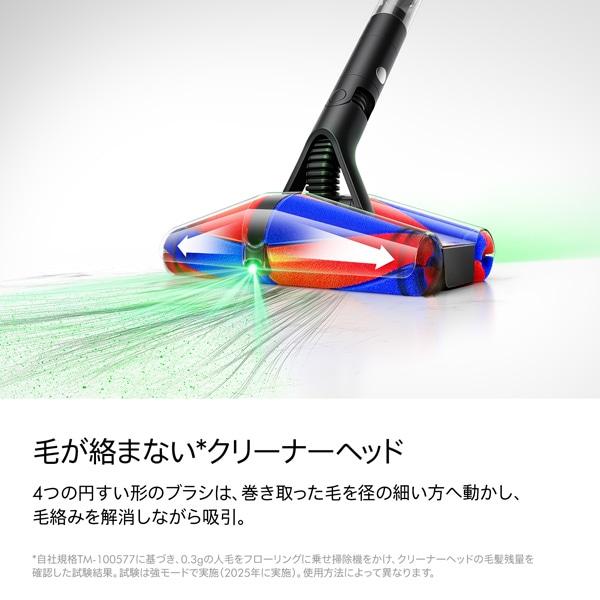 dyson（ダイソン） Dyson PencilVac（国内正規品） SV50 FC : ケーズデンキ Yahoo!ショップ - 通販 - Yahoo!ショッピング