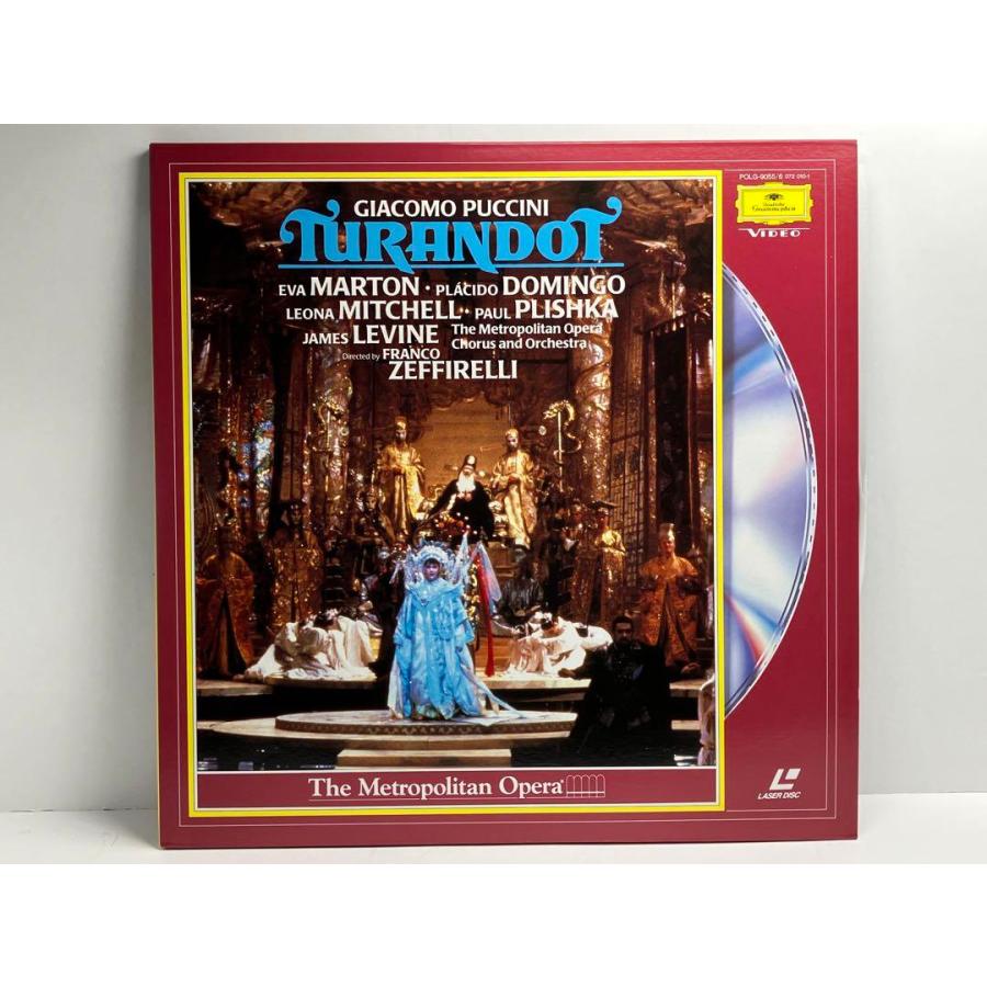 歌劇「トゥーランドット」全曲 シャコモ・プッチーニ : 2409-017-ld : ECOマーケット ケーシーズ - 通販 - Yahoo!ショッピング