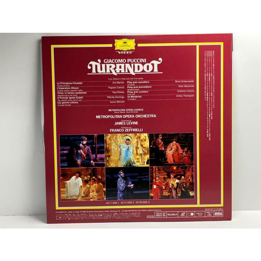 歌劇「トゥーランドット」全曲 シャコモ・プッチーニ : 2409-017-ld : ECOマーケット ケーシーズ - 通販 - Yahoo!ショッピング