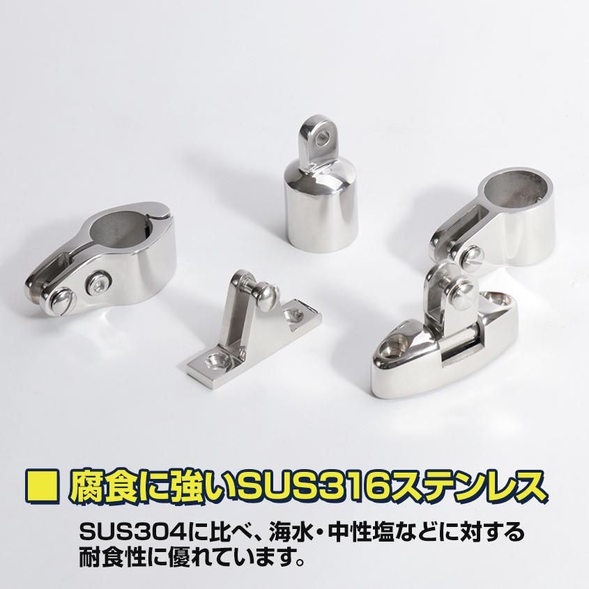 K’sガレージ アウトレット品 SUS316 ステンレス パイプジョイント 22mm パイプフォーク クランプタイプ 角度調整 中間 パイプ取付 船 オーニング ボート : K’sガレージ ...