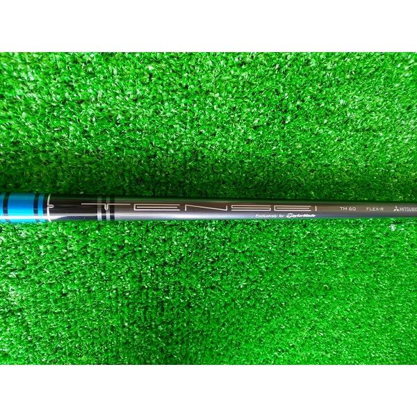 SIM ★☆激安!!☆★ MAX ユーティリティ 4U 22° TENSEI BLUE TM60 (R) シム マックス テンセイ ブルー : KSゴルフ ヤフーショップ - 通販 ...