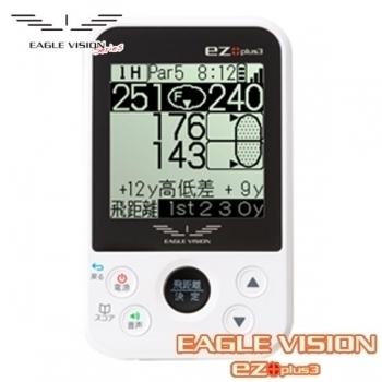 EAGLE VISION ★☆激安新品☆★ ez plus3 ホワイト イーグル ビジョン イージー プラス : KSゴルフ ヤフーショップ - 通販 - Yahoo!ショッピング
