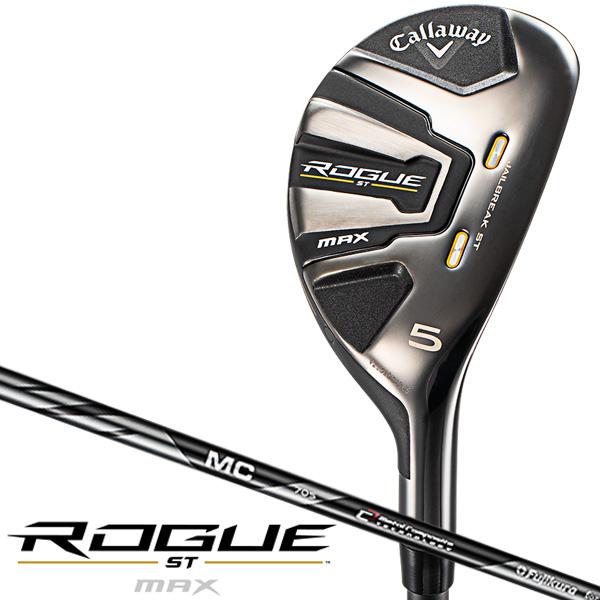 Callaway ★☆激安新品☆★ キャロウェイ ROGUE ローグ ST MAX ユーティリティ 4U 20° FUJIKURA MC70 for (S) : KSゴルフ ヤフーショップ ...