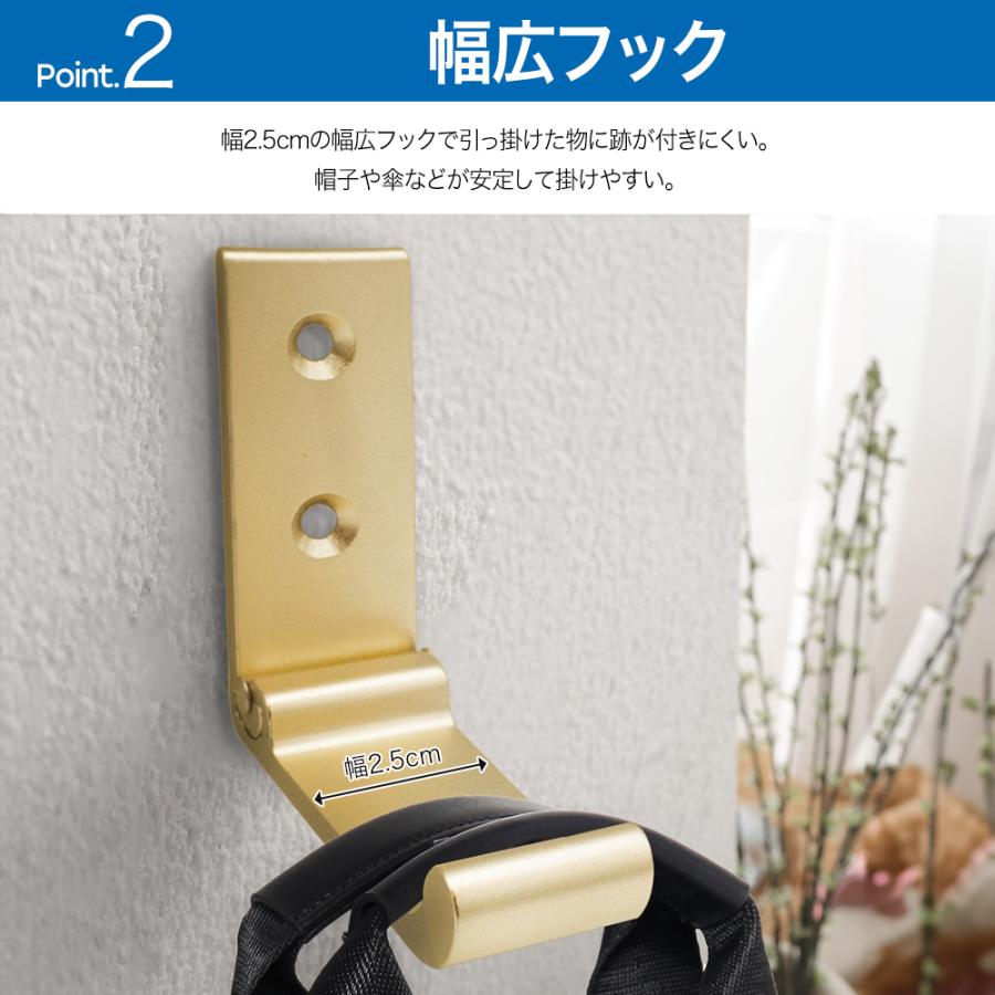 折り畳めるウォールフック 壁掛けフック ネジ 幅広 壁 収納 スリム メタルカラー コンパクト 薄い フック 固定 吊り下げ : y297 : 近藤商店 ヤフーショッピング店 - 通販 ...