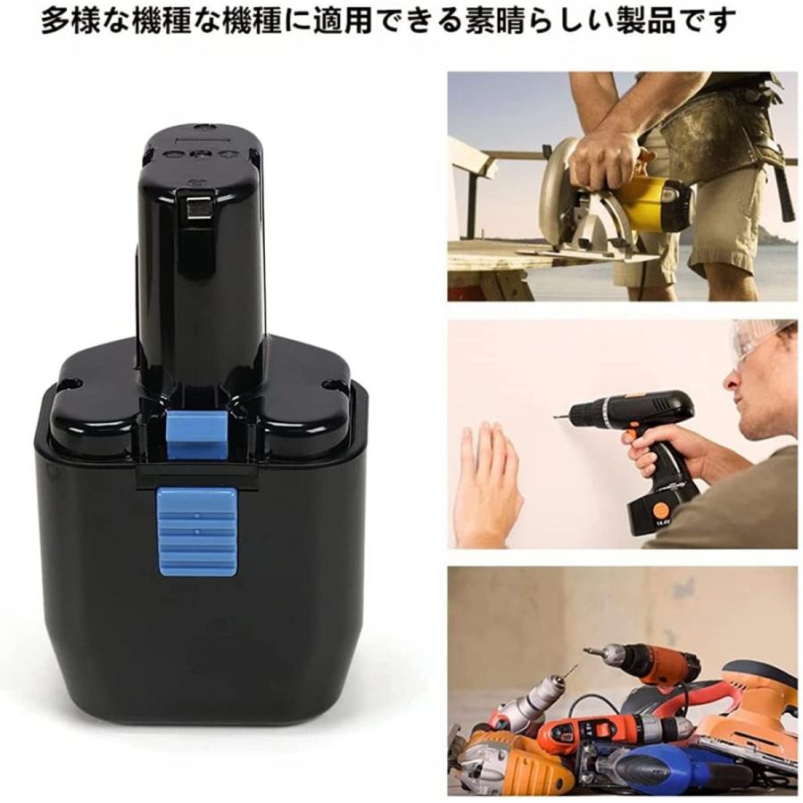 Hitachi日立 日立工機日立 12V 3.0Ah 互換バッテリー EB12 EB12B EB12G EB12M EB12S FEB12 ...