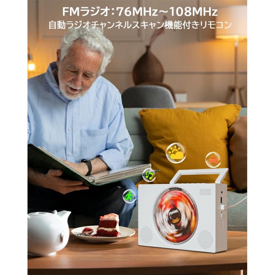 「2025年新発売」CDプレーヤーポータブルBluetooth受発信 卓上置き式/壁掛け用コンパクトCDラジカセ多機能CD FM USB AUX対応ラジオ LEDディスプレイリモコン付き ...