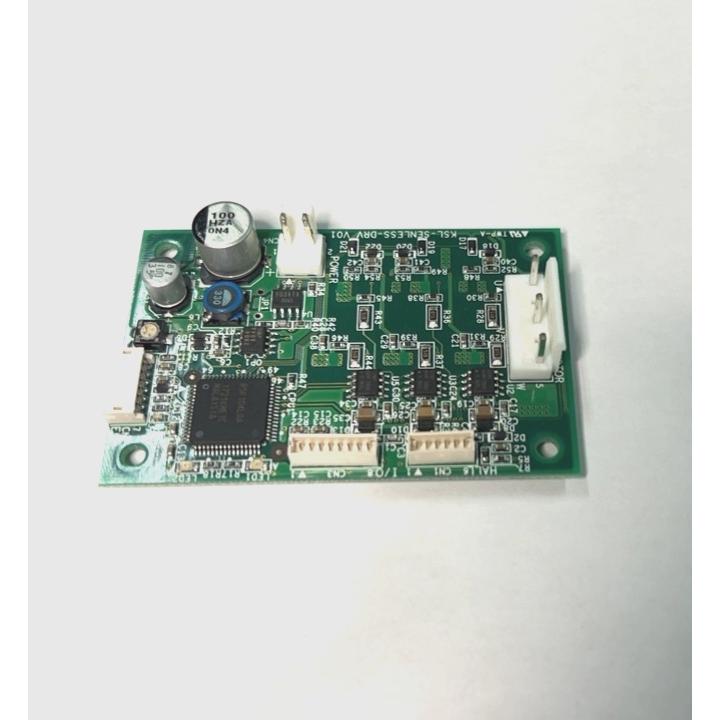 汎用ブラシレスモータードライバー DC12V~36V (KSL-SENLESS-DRV V1.1) ※当社オリジナル※ : KSLshop ...