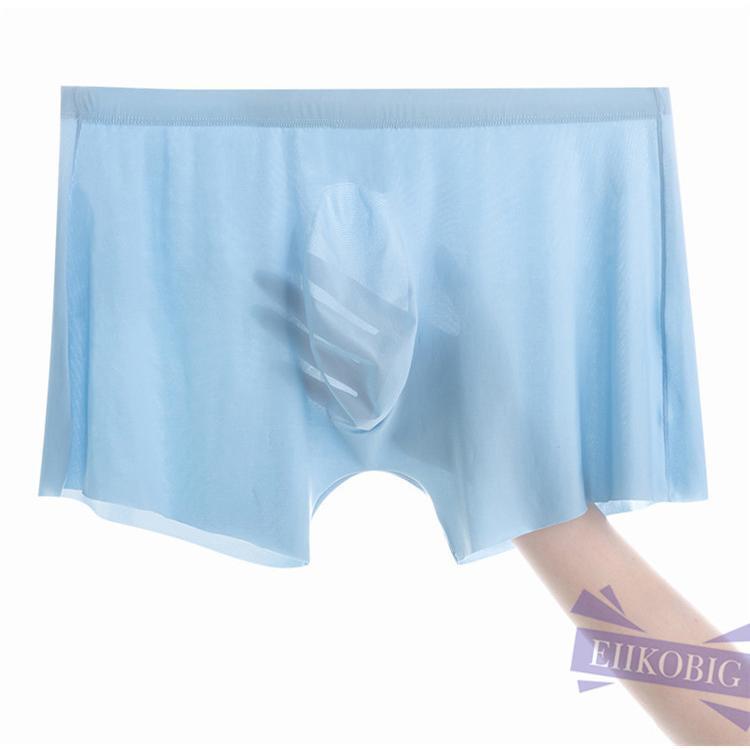 ボクサーパンツ ストレッチ 男性下着 メンズ インナー シンプル メンズインナーパンツ 男性 ショーツ下着 アンダーウエア :0220-d72:KSMCヤフーショップ - 通販 - Yahoo ...