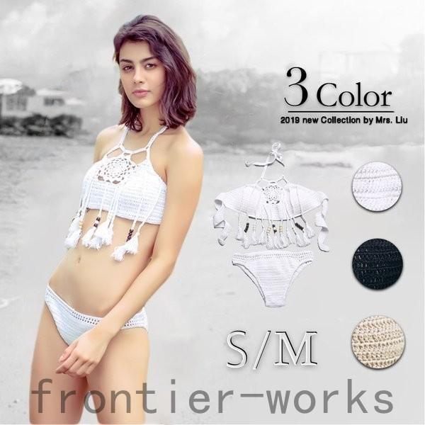 水着 レディース ビキニ かぎ編みニット BEEXEBK0433 ノンワイヤー ブラ パンツ キュート ガーリー おしゃれ 大人 女の子 バ :0229-e1521:KSMCヤフーショップ ...