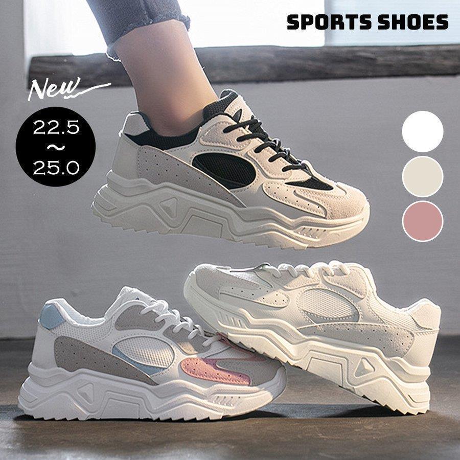 ブランド登録なし 厚底スニーカー レディース 韓国風 : KSMCヤフーショップ - 通販 - Yahoo!ショッピング