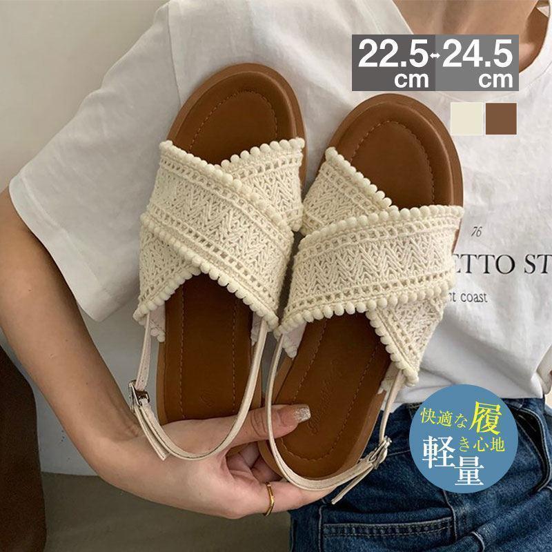 サンダル シューズ フラット レディース おしゃれ 韓国風 履きやすい 歩きやすい 軽量 疲れにくい 通気性 涼しい 新作 かわいい :0301-y1463:KSMCヤフーショップ - 通販 ...