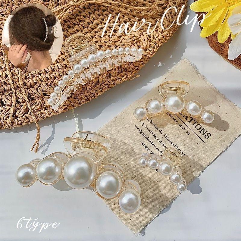 ヘアクリップ バンスクリップ ヘアアクセサリー レディース フェイクパール 上品 エレガント シンプル 無地 ハーフアップ 髪留め ヘアアレンジ 髪飾り オフィス : KSMCヤフーショップ ...